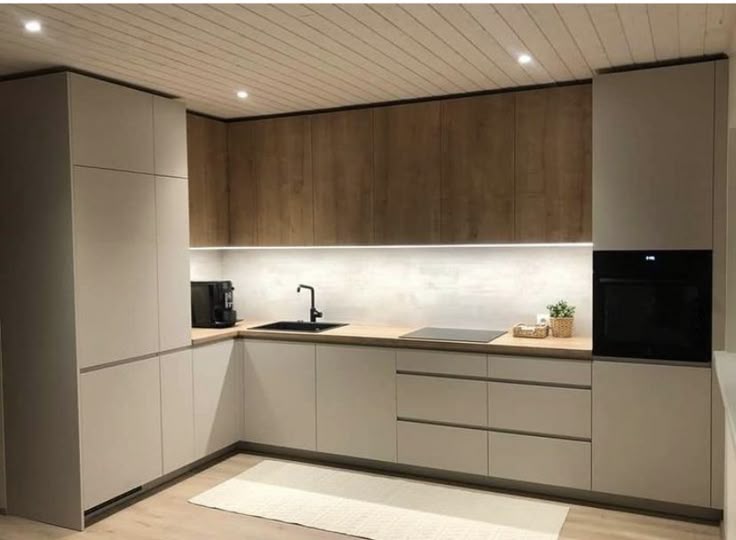 Modern Kitchen – Lunar Furniture